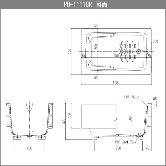 【楽天市場】LIXIL INAX ポリ浴槽 ポリエック 幅:1100(埋め込みタイプ) PB-1111BL/L11,PB-1111BR/L11：住設倶楽部 楽天市場店