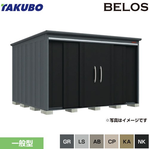【楽天市場】[B-3330] BELOS B-series タクボ 物置 背面棚タイプ 扉タイプ：両引き 標準屋根 一般型 【送料無料】【大型重量品につき特別配送】【代引不可】：家電と住宅設備 ...