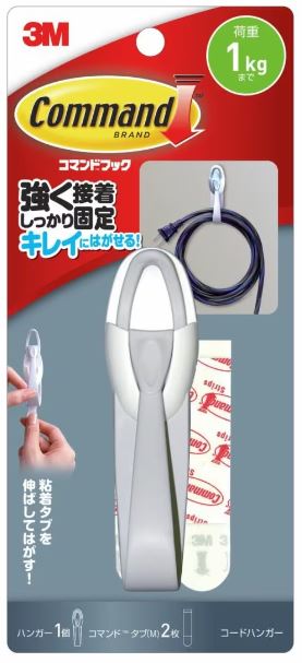 【楽天市場】【メール便対応】スリーエム ジャパン コマンド フック [コードハンガー] 【品番：CMG-4H】：住設プロ 楽天市場店