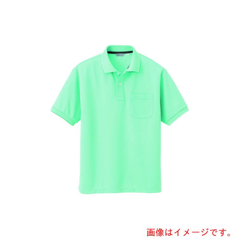 【楽天市場】アイトス（AITOZ） メンズ半袖ポロシャツ ミントグリーン S 【品番：CL1000-004-S】：住設プロ 楽天市場店