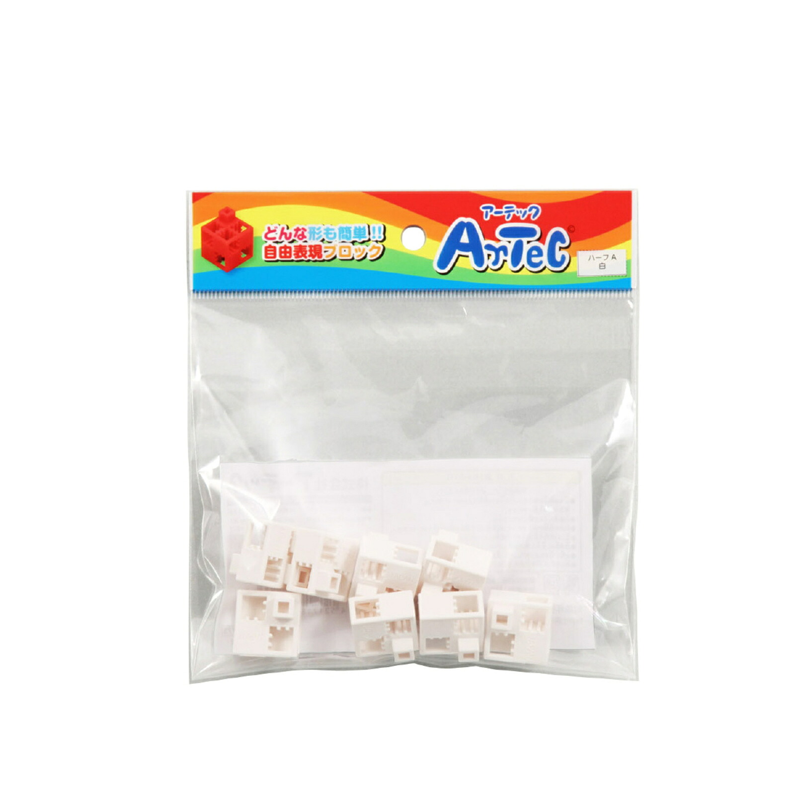 【楽天市場】【メール便対応】アーテック ArTeC Artecブロック ハーフA 8P 白 【品番：77773】：住設プロ 楽天市場店
