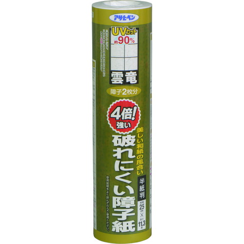 【楽天市場】アサヒペン 4倍強い破れにくい障子紙 25cm×11.3m 5422雲竜 【品番：4970925165916】：住設プロ 楽天市場店