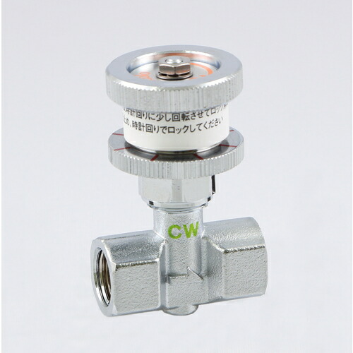 【楽天市場】アソー ASOH チッコロ 内×内ネジ型 ロック＋開度指示 PT1／4 【品番：CW-7022R】：住設プロ 楽天市場店