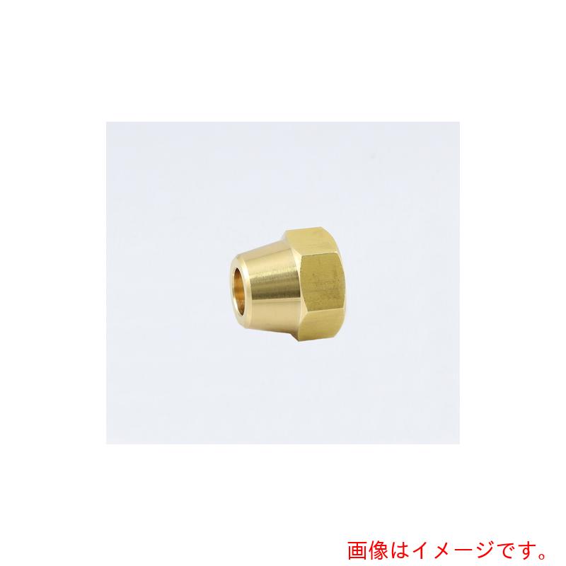 【楽天市場】【メール便対応】アソー ASOH フレアーナット Φ12．7 【品番：FN-1044】：住設プロ 楽天市場店