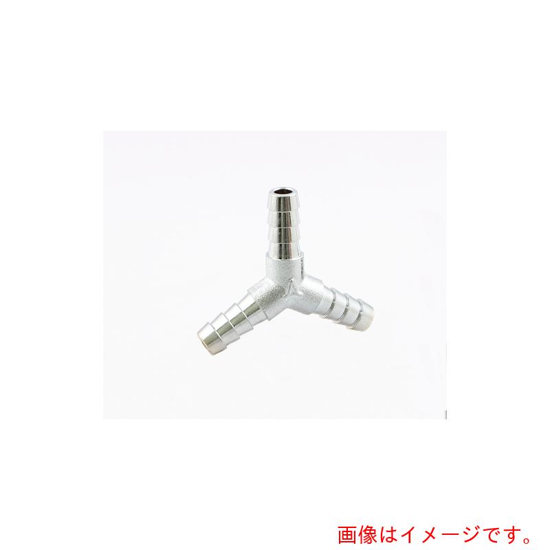 【楽天市場】【メール便対応】アソー ASOH 三方接手 Φ9 【品番：HY-3009】：住設プロ 楽天市場店