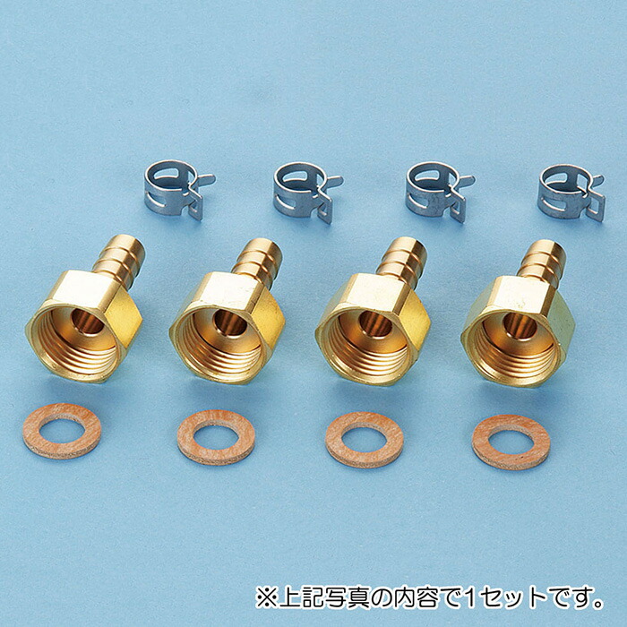 【楽天市場】バクマ工業 追焚き部材 樹脂管用金具セット 【品番：TU1/2×10】：住設プロ 楽天市場店