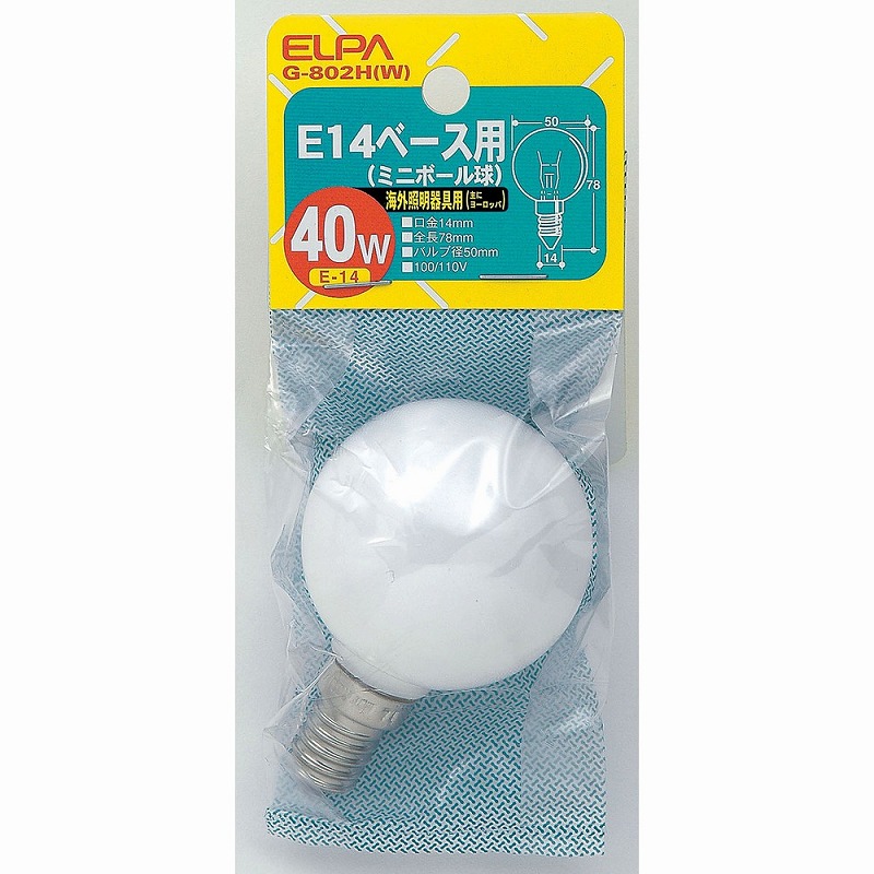 【楽天市場】朝日電器（ELPA） ミニボール球 40W E14 ホワイト 【品番：G-802H（W）】：住設プロ 楽天市場店