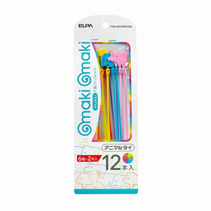【楽天市場】【メール便対応】朝日電器（ELPA） makimaki アニマルタイ 150mm・6本入 アソート 【品番：TUH-AN150（AS）】：住設プロ 楽天市場店