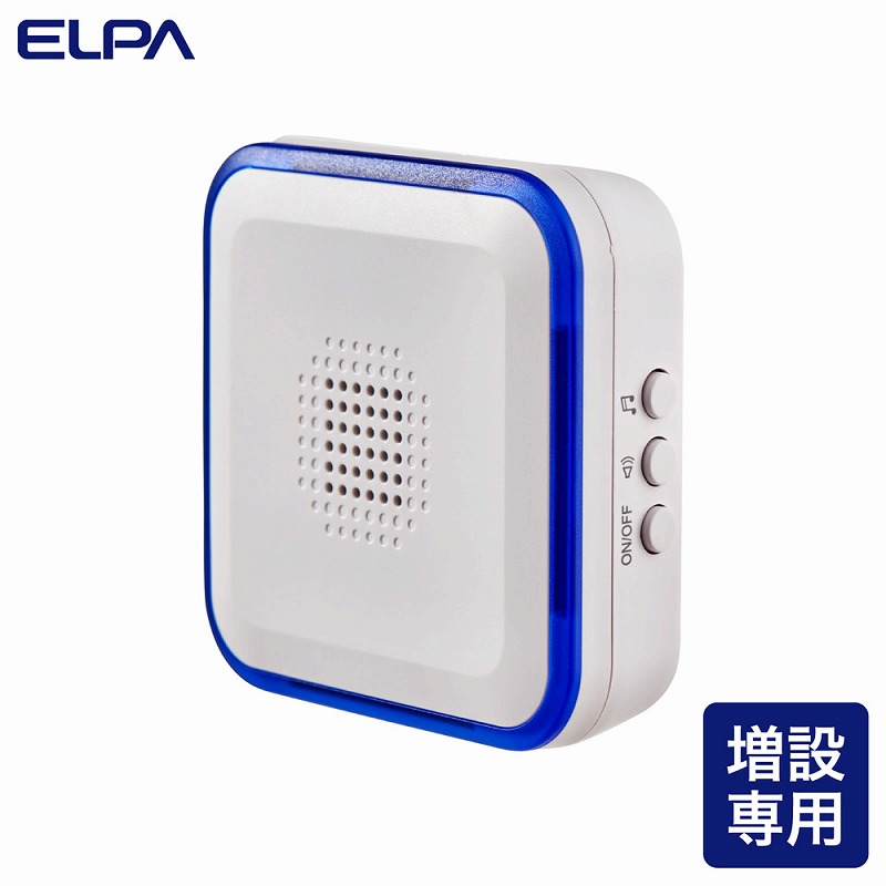 【楽天市場】朝日電器（ELPA） 電池を使わないワイヤレスチャイム 受信器（増設用） 【品番：WC-P80】：住設プロ 楽天市場店
