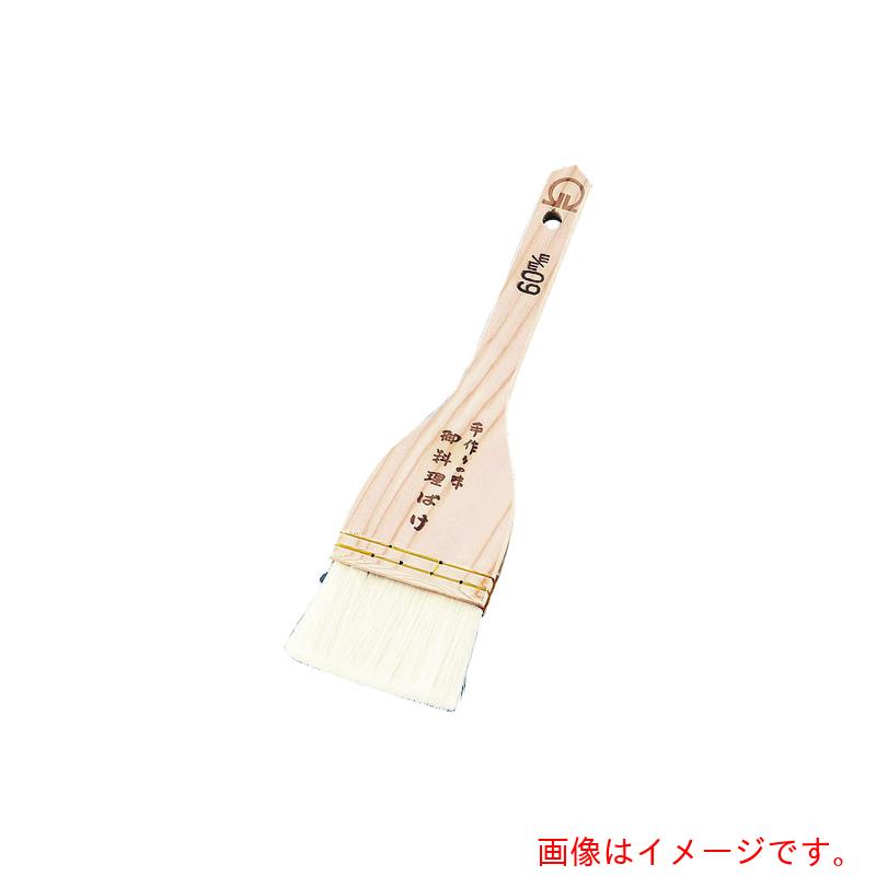 【楽天市場】【メール便対応】遠藤商事（TKG） SA木柄 アクリルハケ 30mm 【品番：WHK1030】：住設プロ 楽天市場店