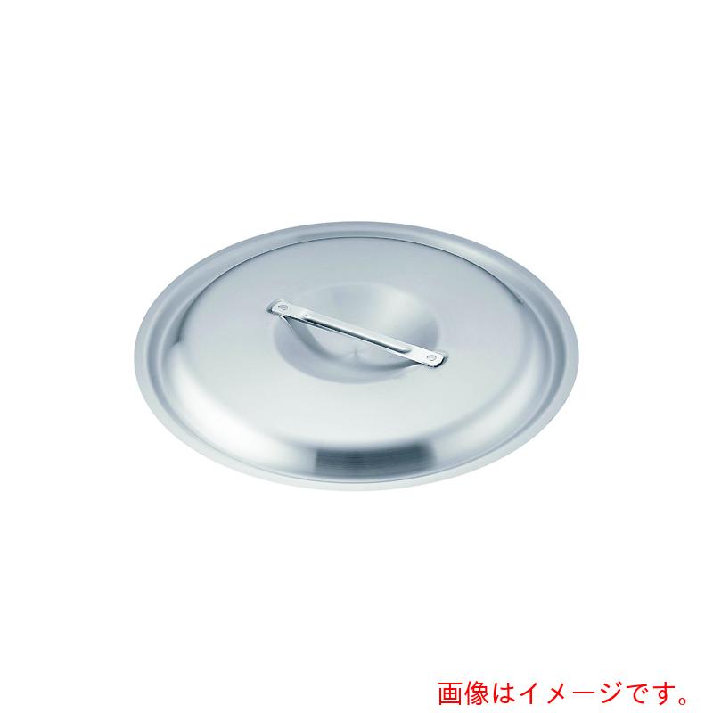 【楽天市場】遠藤商事（TKG） AKAO（アカオ） アルミ料理鍋蓋 落とし込みタイプ 60cm用 【品番：ALY5812】：住設プロ 楽天市場店