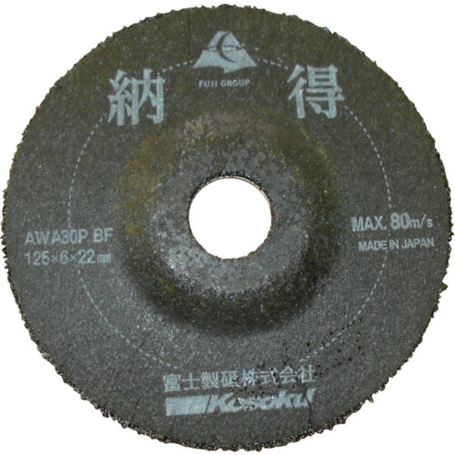 【楽天市場】富士製砥 富士 納得 【品番：NATTOKU1256】：住設プロ 楽天市場店