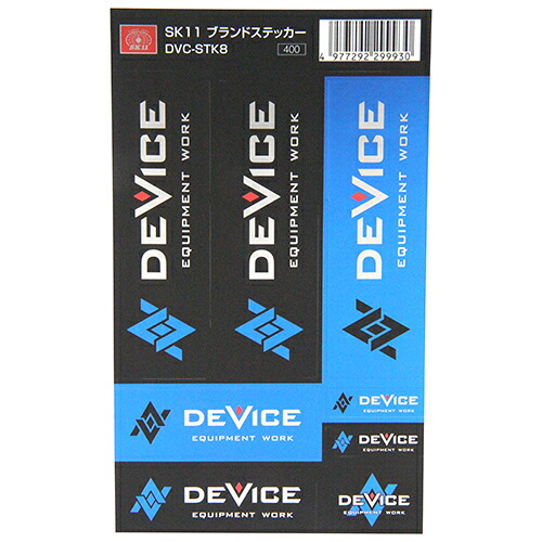 【楽天市場】【メール便対応】藤原産業 SK11 SK11ブランドステッカー DVC-STK8 【品番：4977292299930】：住設プロ 楽天市場店