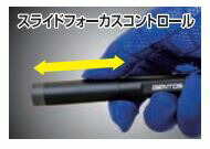 【楽天市場】ジェントス GENTOS Gシリーズ ペンライト 004DG 【品番：GF-004DG】：住設プロ 楽天市場店