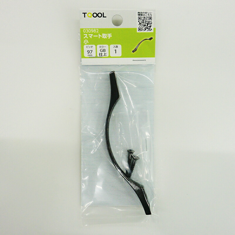 【楽天市場】【メール便対応】ハイロジック TQOOL 30982 スマート取手 小 GB 1本入 【品番：30982】：住設プロ 楽天市場店