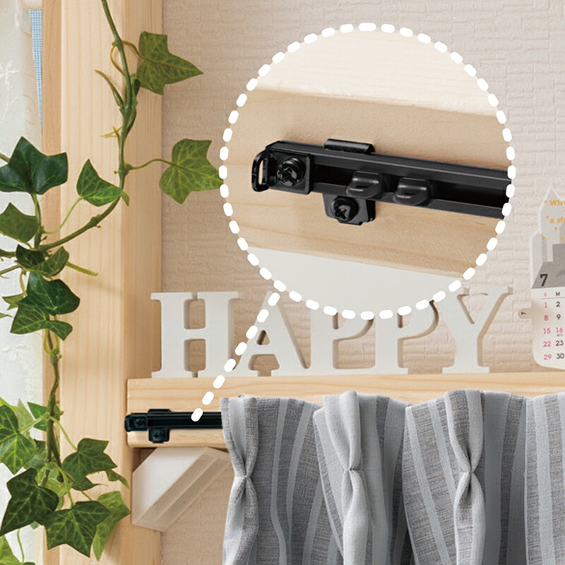 【楽天市場】ハイロジック TQOOL 58672 スリムレール1.55mセット ブラック 【品番：58672】：住設プロ 楽天市場店