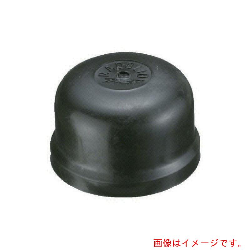 【楽天市場】イマオコーポレーション（IMAO） RADOLID プロテクションキャップ SWタイプ M30 座金なし用 【品番：SW46-1 ...
