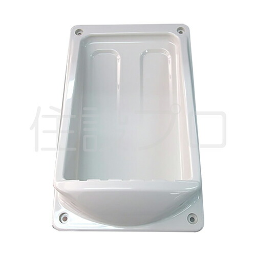 【楽天市場】LIXIL（INAX） 下部点検口フタ ホワイト（白） 【品番：FIH-3320A（1）/N86】：住設プロ 楽天市場店