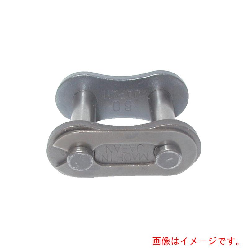 【楽天市場】片山チエン（KANA） KCM ジョイントリンク 列数1列 【品番：06B-JL】：住設プロ 楽天市場店