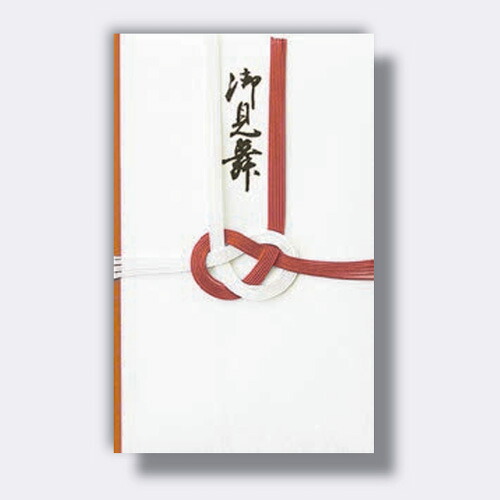 【楽天市場】菅公工業 金封 御見舞 【品番：キ036】：住設プロ 楽天市場店