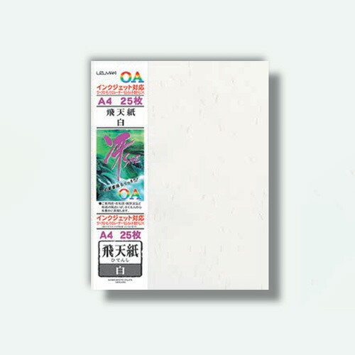 【楽天市場】菅公工業 OA用和紙「冴SAE」用紙 A4用紙 50枚 飛天紙 白 【品番：リ606】：住設プロ 楽天市場店
