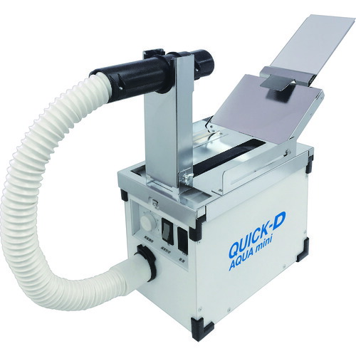【楽天市場】気高電機（Ketaka.E） 小型温風発生機 QUICK−D AQUA mini 【品番：QDA-M1】：住設プロ 楽天市場店