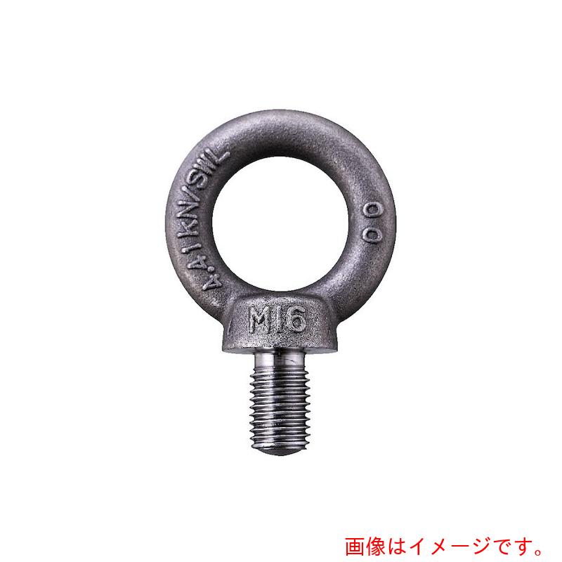 【楽天市場】コンドーテック （K）アイボルト M10 生地 【品番：10701AM10】：住設プロ 楽天市場店