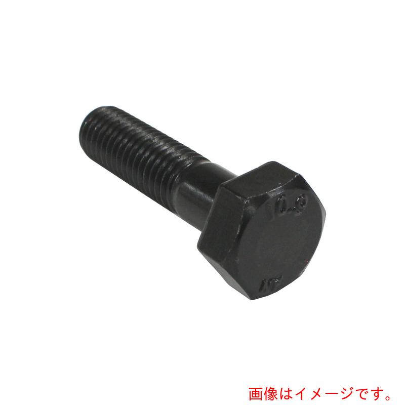 【楽天市場】コノエ（KONOE） 強度区分10．9 六角ボルト 半ねじ M24x240 【品番：BT-109-H-24240B】：住設プロ 楽天市場店