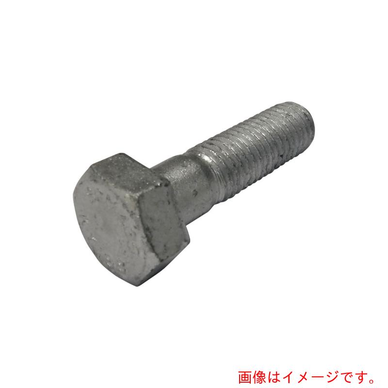 【楽天市場】コノエ（KONOE） 8．8強度保証 六角ボルト半ねじ 溶融亜鉛メッキ M20x60 【品番：BT-88-H-HDZ-2060 ...