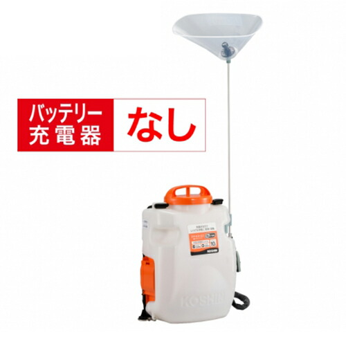 【楽天市場】工進 充電式噴霧器（SLS-10N-AAA-1） 【品番：SLS-10N】：住設プロ 楽天市場店