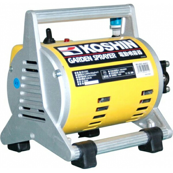 【楽天市場】工進 電動噴霧器（MS-252C-AAA-0） 【品番：MS-252C】：住設プロ 楽天市場店