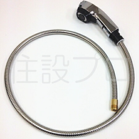 【楽天市場】KVK シャワーヘッド＆ホース組 【品番：HC745M2】 ：住設プロ 楽天市場店