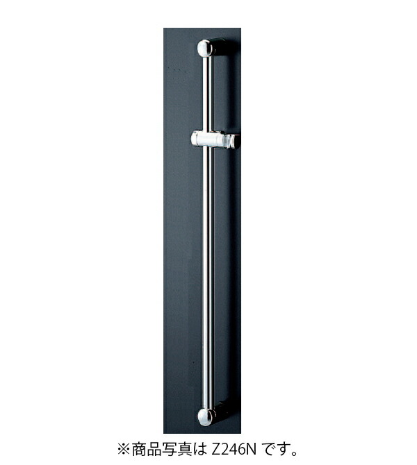 【楽天市場】KVK スライドバー（80cm）メッキ 【品番：Z246N-80】：住設プロ 楽天市場店