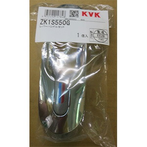 【楽天市場】KVK レバーハンドルセットメッキ 【品番：ZK1S550G】：住設プロ 楽天市場店