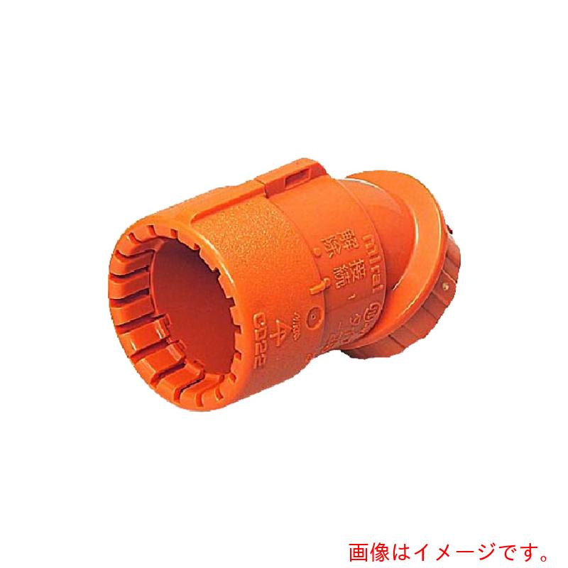 【楽天市場】未来工業 曲がりコネクタ（45°） 【品番：CNVK-22G】：住設プロ 楽天市場店