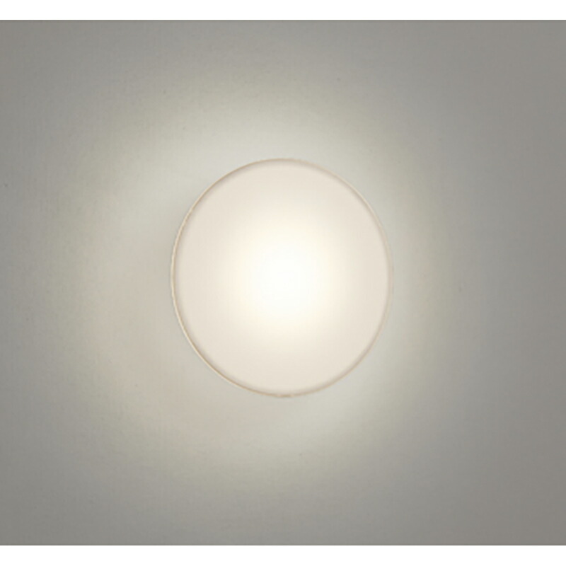 【楽天市場】オーデリック ブラケットライト 【品番：OB 255 313R】：住設プロ 楽天市場店