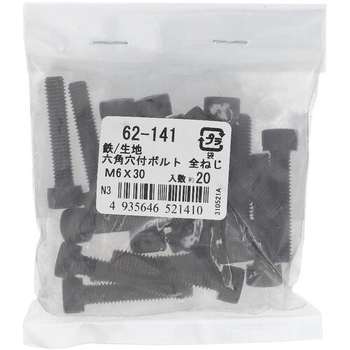 【楽天市場】大里（OHSATO） 鉄生地6角穴付ボルトM6X30（20入） 【品番：62141】：住設プロ 楽天市場店