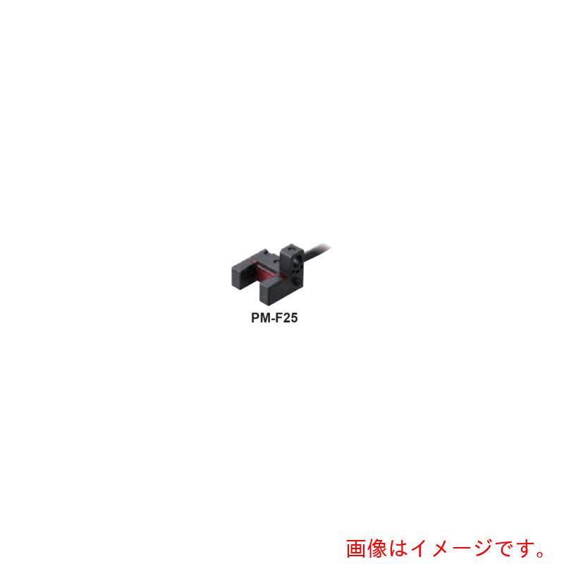 【楽天市場】パナソニック Panasonic フォトマイクロセンサ PM−F25−P 【品番：PM-F25-P】：住設プロ 楽天市場店