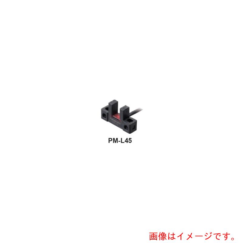 【楽天市場】パナソニック Panasonic フォトマイクロセンサ PM−Y45−P 【品番：PM-Y45-P】：住設プロ 楽天市場店