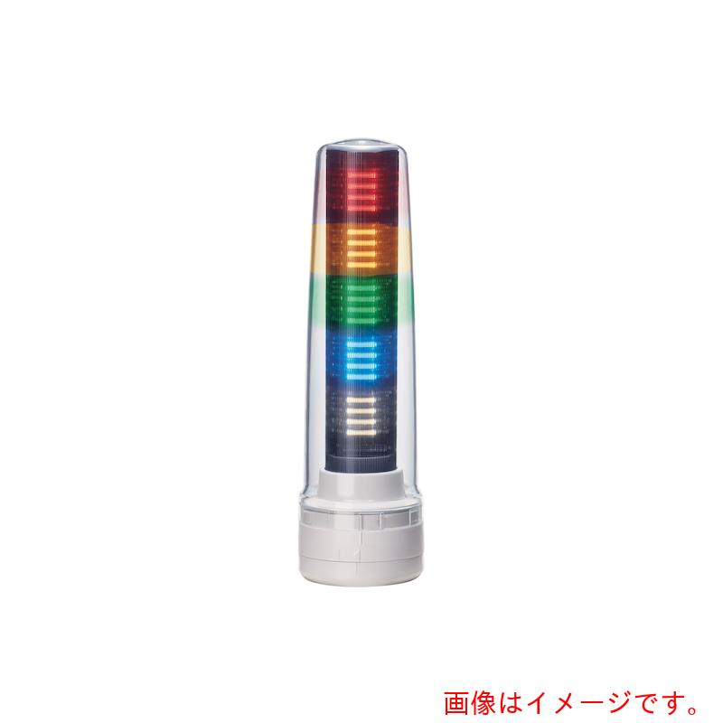 【楽天市場】パトライト（PATLITE） シグナルタワー LED積層信号灯 【品番：LS7-502WH-RYGBC】：住設プロ 楽天市場店