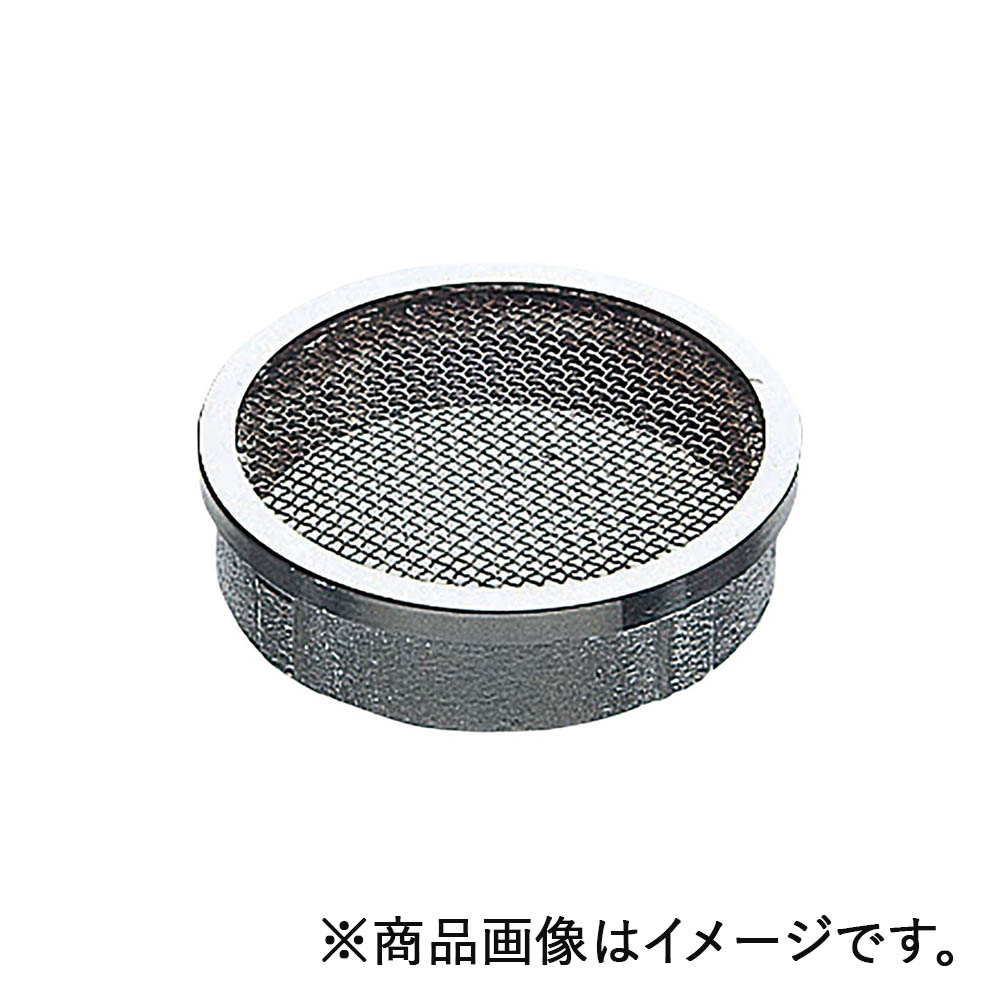 【楽天市場】SANEI 内ネジ防虫目皿 【品番：H45-40】：住設プロ 楽天市場店