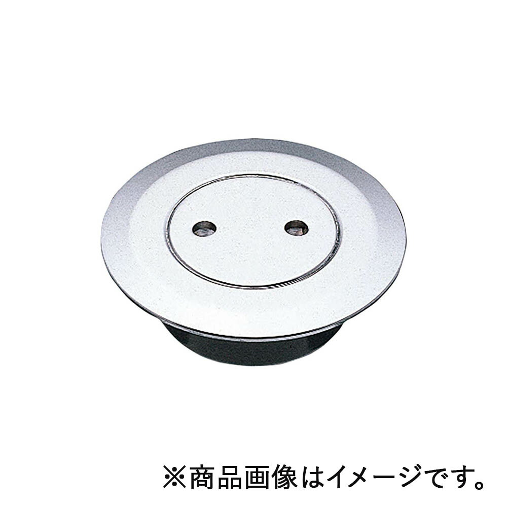 【楽天市場】SANEI 兼用ツバ広掃除口 【品番：H52-2-150】：住設プロ 楽天市場店