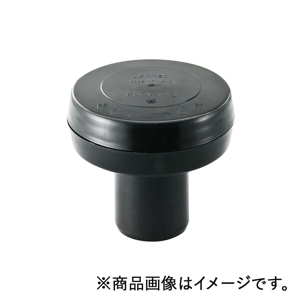 【楽天市場】SANEI 床下低位通気弁 【品番：V740-100】：住設プロ 楽天市場店