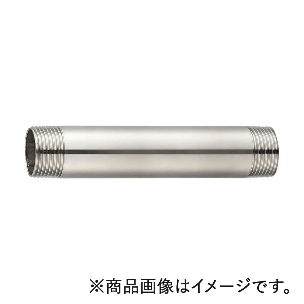 【楽天市場】SANEI ステンレス給水管 【品番：VS22-62-20X300】：住設プロ 楽天市場店