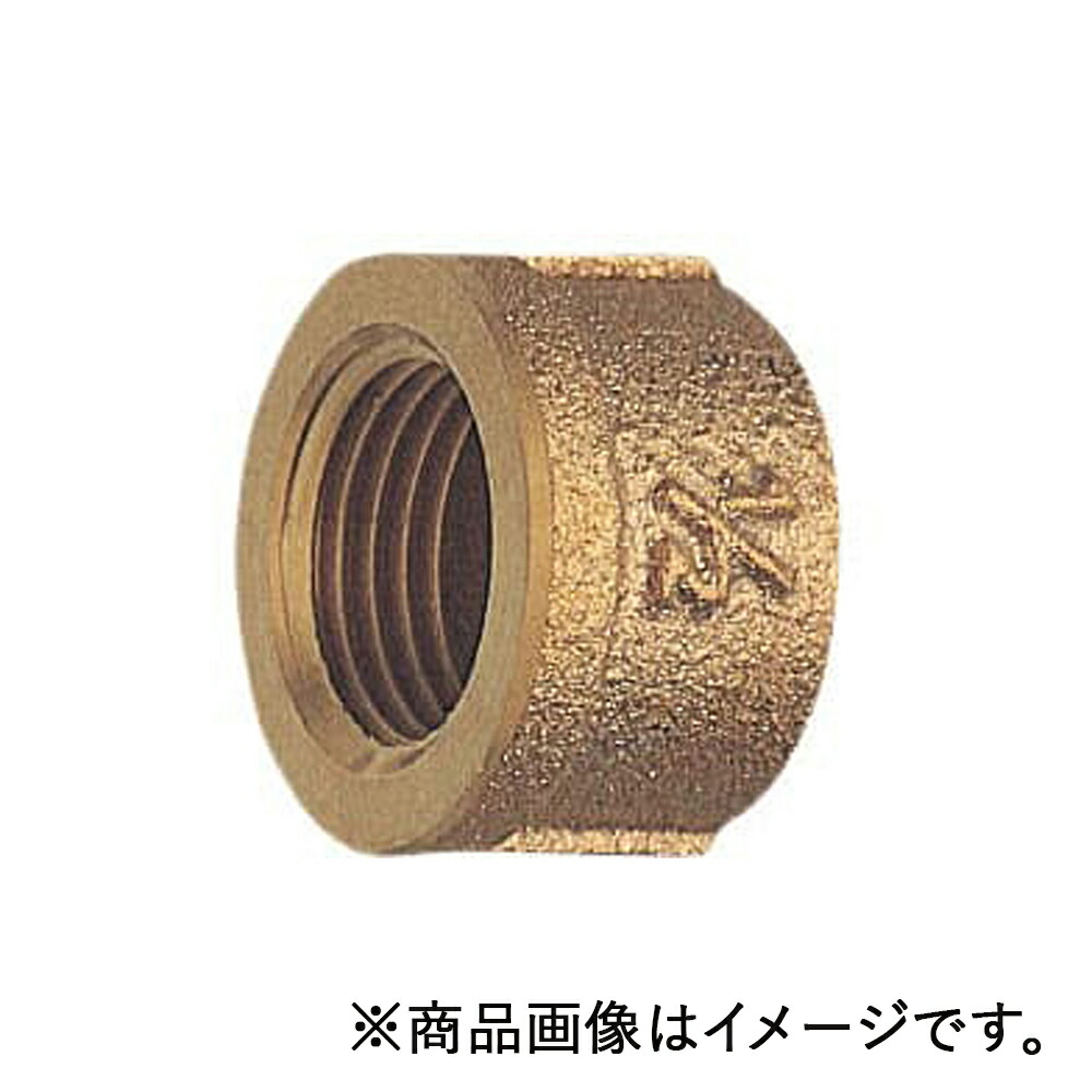 【楽天市場】【メール便対応】SANEI 砲金キャップ 【品番：JT780-20】：住設プロ 楽天市場店