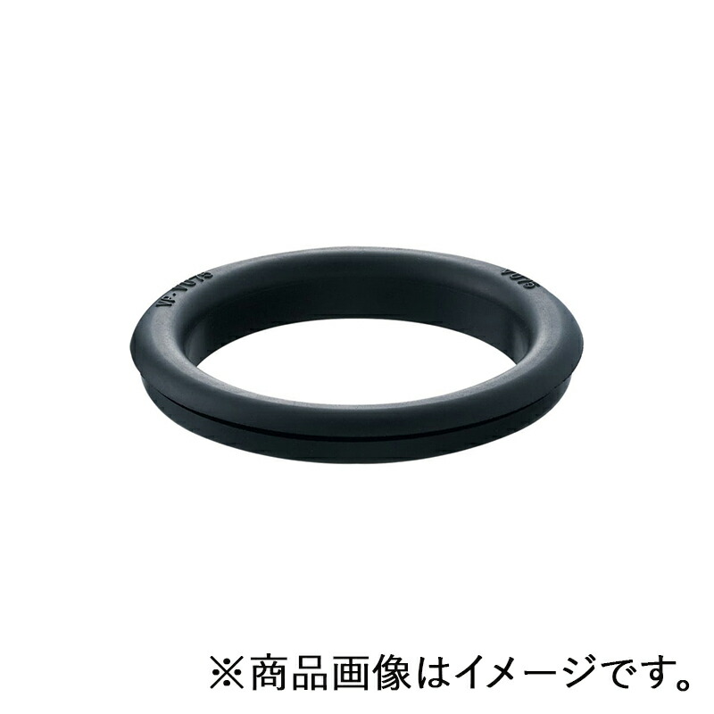 【楽天市場】【メール便対応】SANEI マス用シールパッキン 【品番：P41-75】：住設プロ 楽天市場店