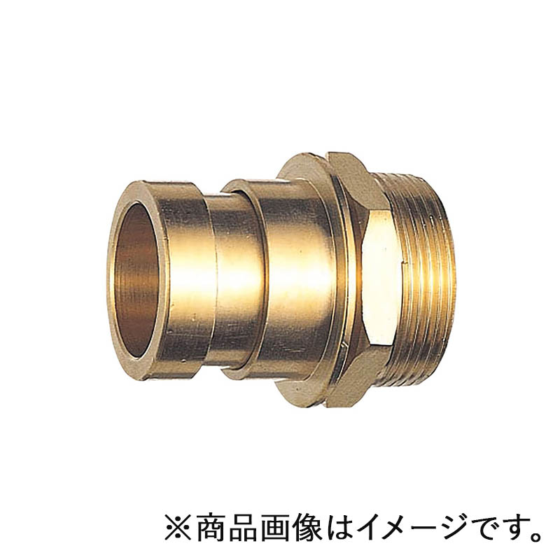 【楽天市場】SANEI 根元接手オンオン 【品番：L22-1-25】：住設プロ 楽天市場店