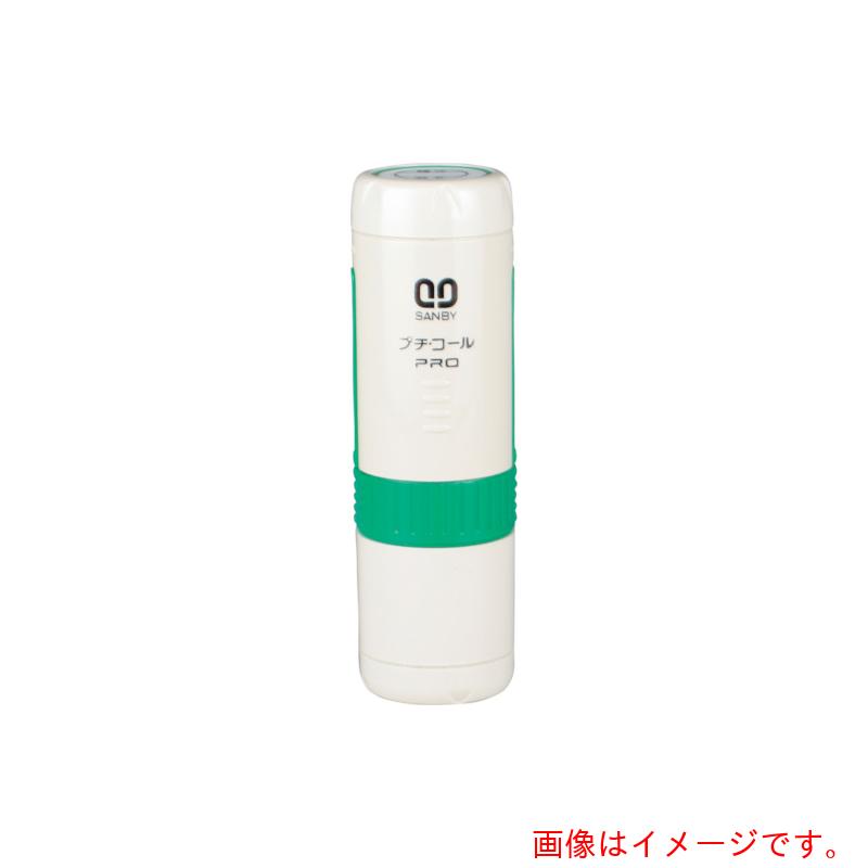 【楽天市場】サンビー（SANBY） プチコールPRO12記帳用【FAX済】 【品番：PTP-12R】：住設プロ 楽天市場店