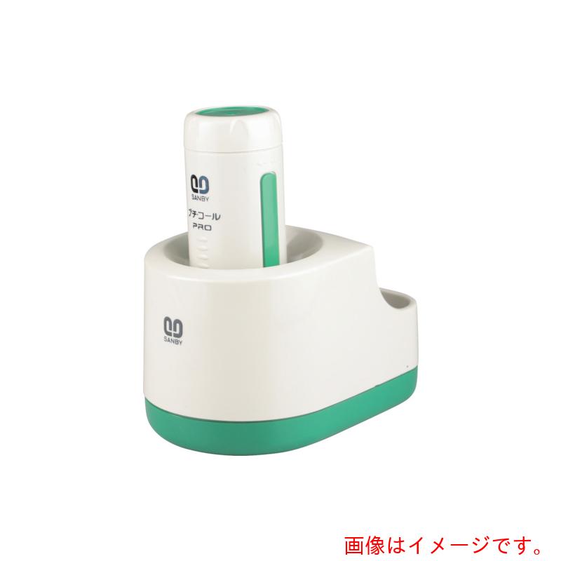 【楽天市場】サンビー（SANBY） プチコールPRO12別製品スタンド式 【品番：PTPS-12B】：住設プロ 楽天市場店