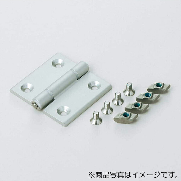 【楽天市場】スガツネ工業 アルミ蝶番用アルミフレーム取付セット AS-HG-AL 【品番：AS-HG-AL-M3030-8】：住設プロ 楽天市場店